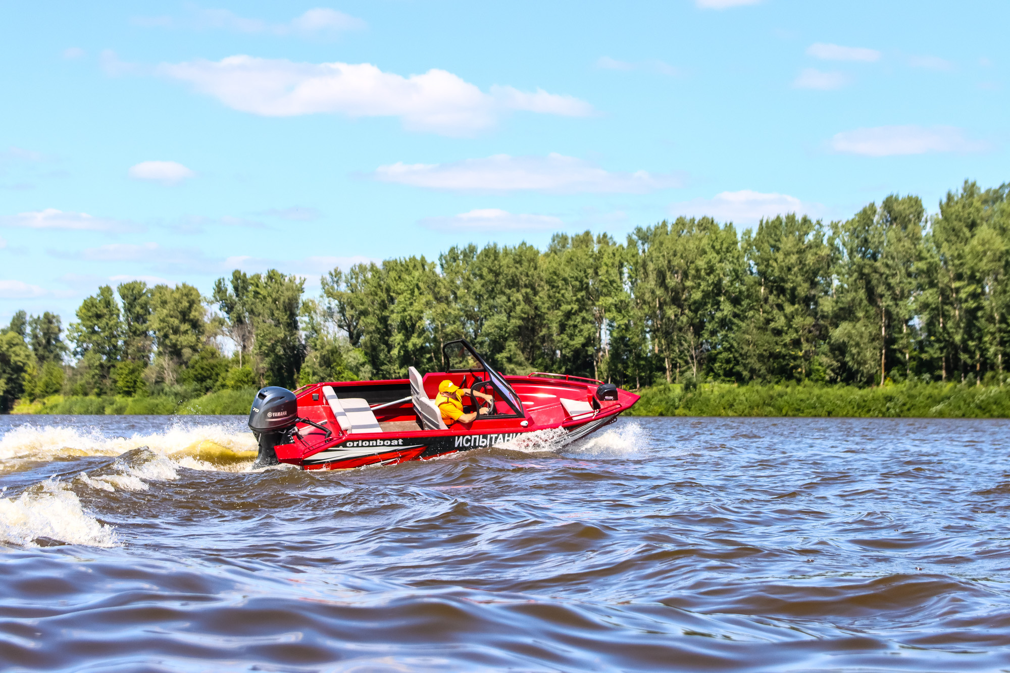 Лодка ORIONBOAT 46 Fish - надежный партнер для рыбалки